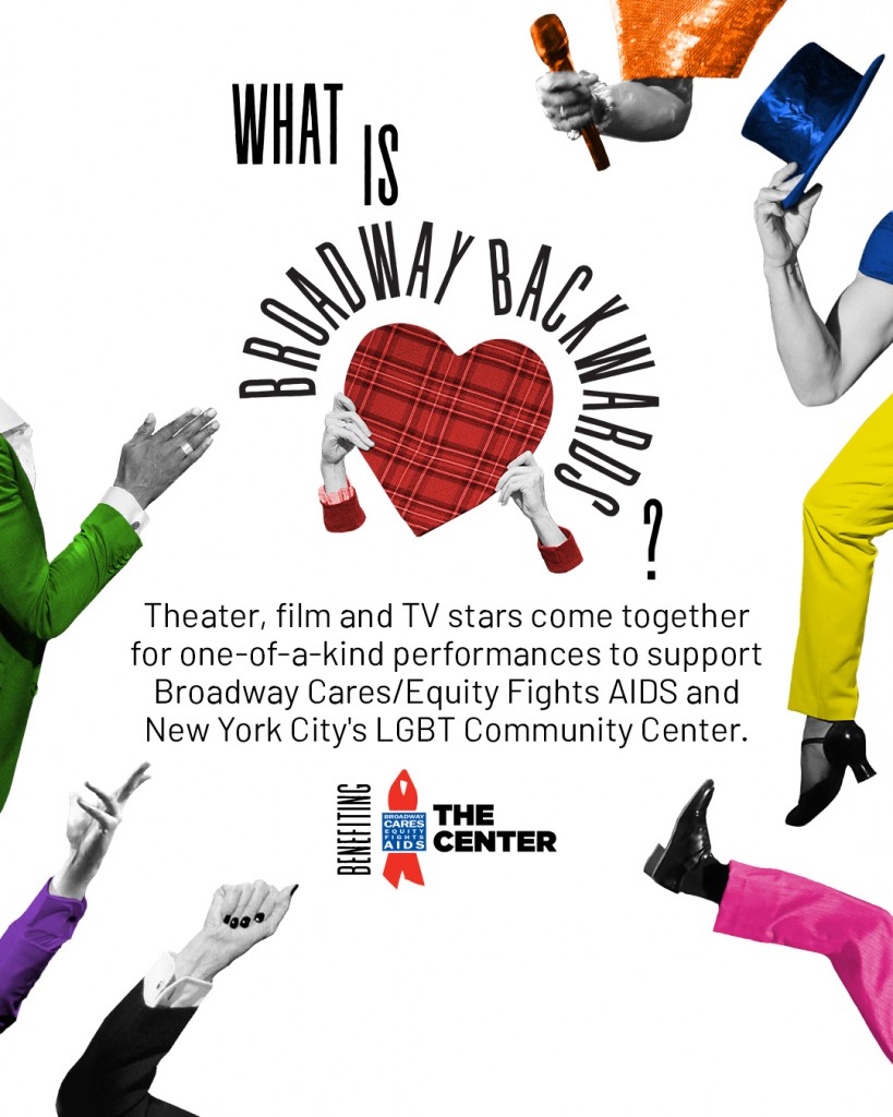 Broadway Backwards Host Committee Hub – Broadway Cares/Equity Fights AIDS