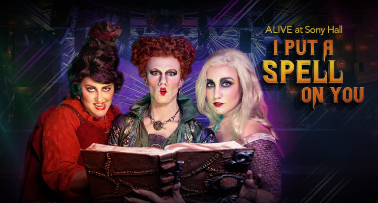 Pre-Events – Broadway Cares/Equity Fights AIDS